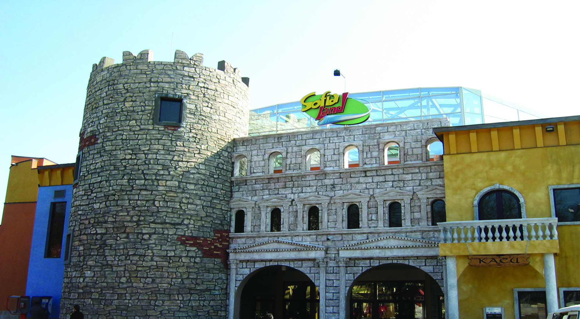 Unterhaltungs Park Sofia Land | AKS